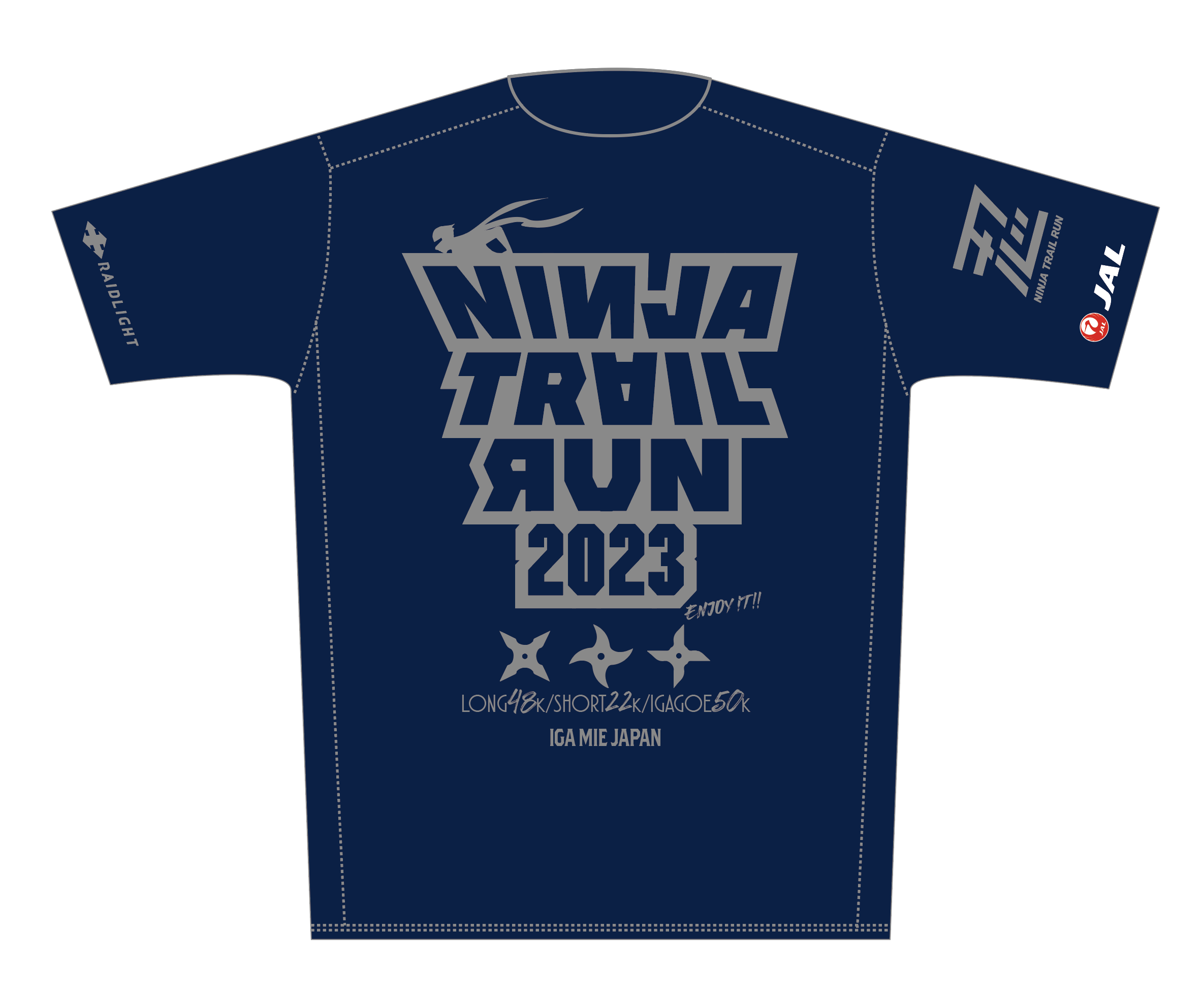 今回の参加賞は夏フェスのようなワクワクするデザインになりました。 | 三重県伊賀市 忍者トレイルラン