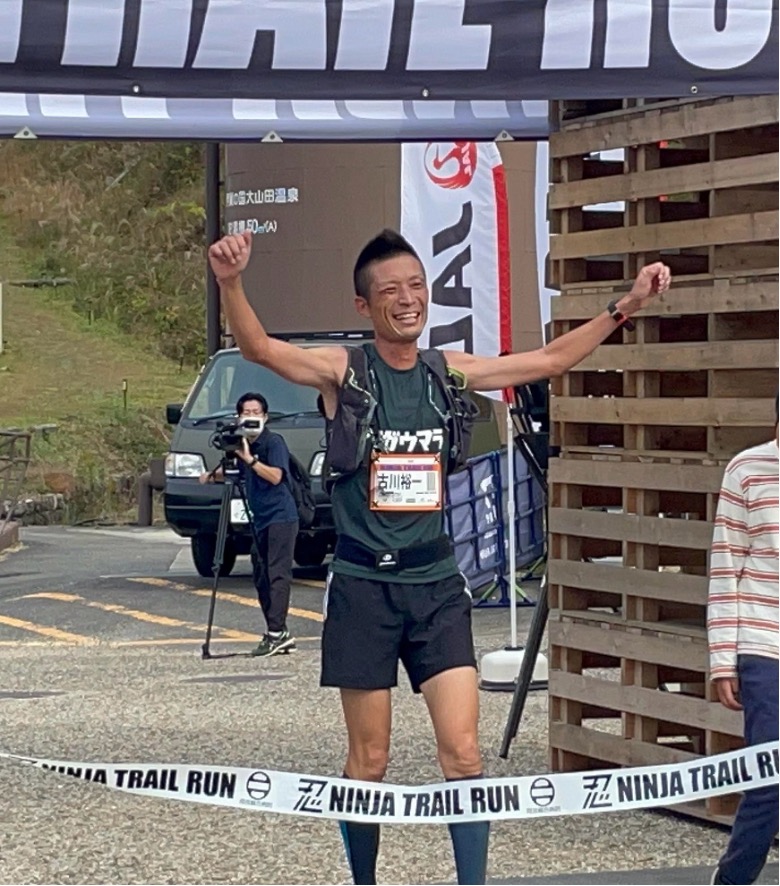 招待選手を紹介します。No.9 | 三重県伊賀市 忍者トレイルラン